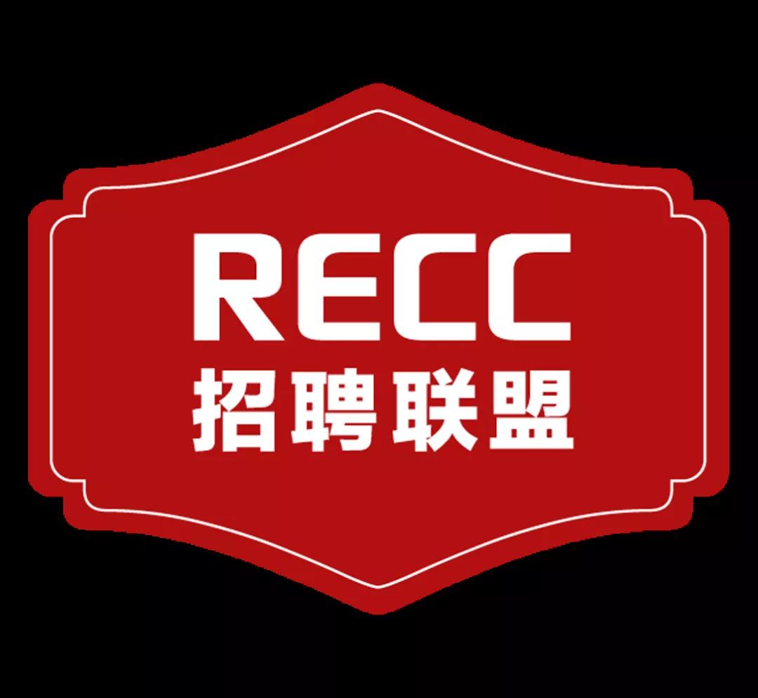 合作共赢 | RECC（中国）招聘联盟与 Bello 倍罗达成战略合作